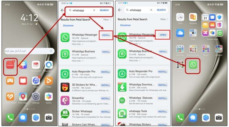 How to Update WhatsApp: Step-by-Step Guide